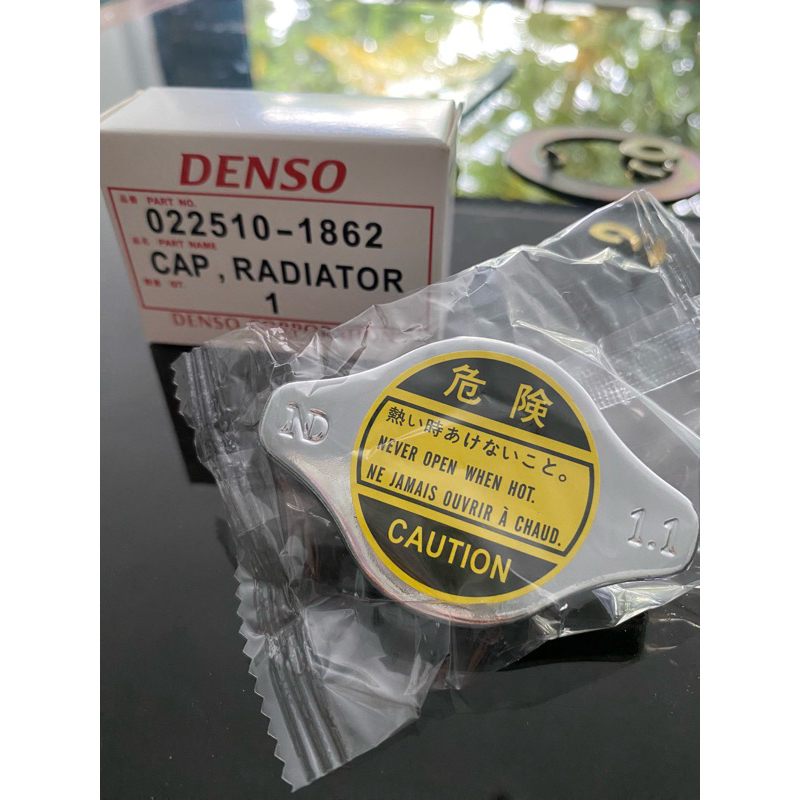 Jual TuTUP RADIATOR CAP 1.1 - TUTUP RADIATOR AVANZA / XENIA / RUSH ...