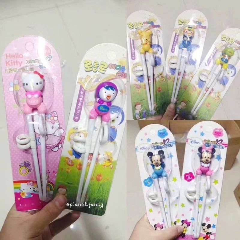 Jual sumpit anak karakter/sumpit belajar anak | Shopee Indonesia