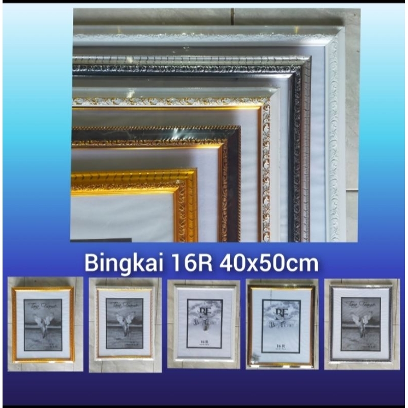 Jual Bingkai Foto Frame Foto Ukir 16R (40x50cm) | Shopee Indonesia