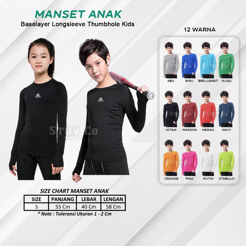 Jual MANSET BASELAYER ANAK / BASELAYER JARI KIDS OLAHRAGA / KAOS MANSET ...