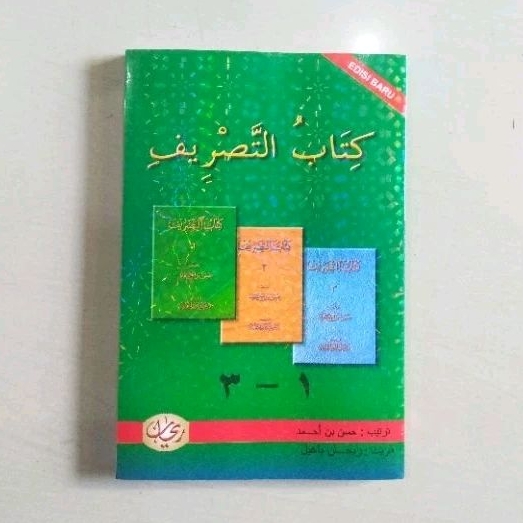 Jual Kitab Tasrif - Tashrif - Kertas HVS - ORIGINAL | Shopee Indonesia