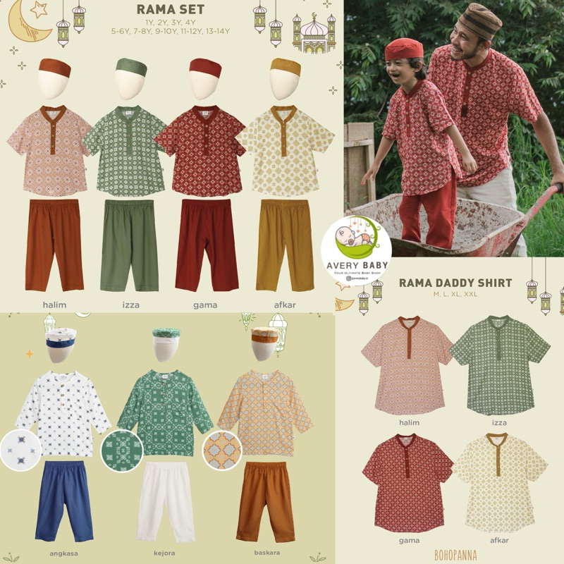Jual BOHOPANNA RAMA SET BOHOPANNA RAYA COLLECTION BAJU LEBARAN ANAK BAJU KOKO ANAK BAJU LEBARAN ...