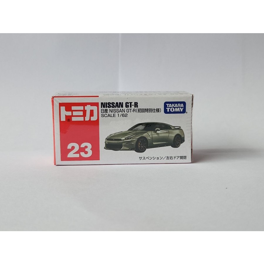 Jual Tomica reguler No 23 Nissan GT-R hijau miniatur mobil sport takara tomy murah | Shopee ...
