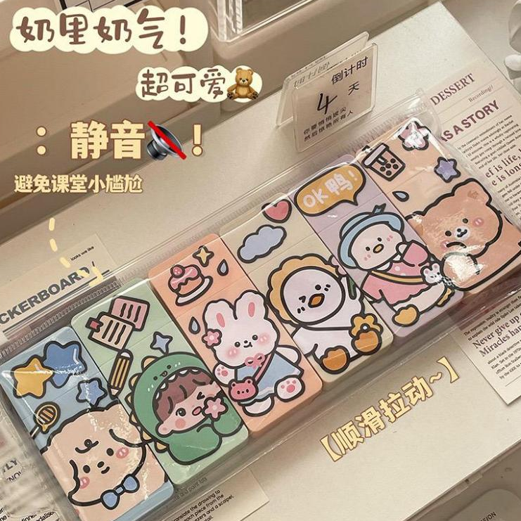 Jual [randomstuff] Tip X Correction Tape Colorful Rainbow Motif Cartoon ...