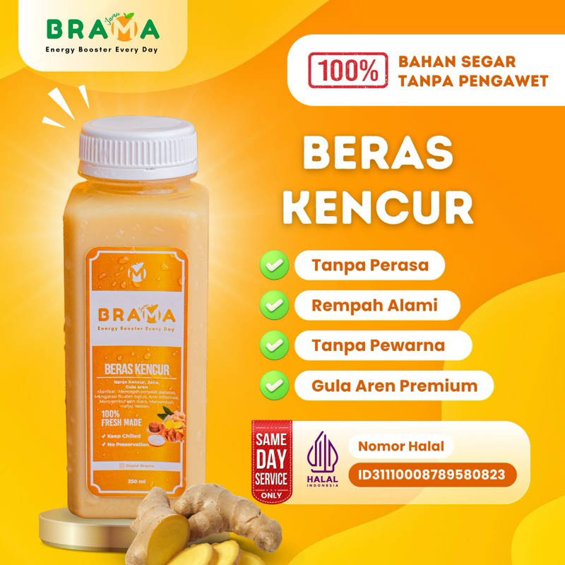 Jual Beras Kencur | Beras Kencur Jahe | Jamu | Jamu Tradisional | Jamu ...