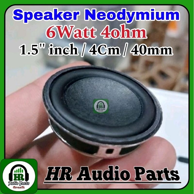 Jual Speaker Mini Woofer 1.5" inch 4ohm 6W 40mm HIFI SQ Bass Magnet ...