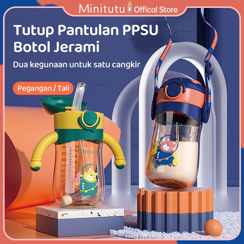 Jual Minitutu PPSU Material 300ML Straw Cup with Strap V-shape Straw Anti-Colic BPA Free ...