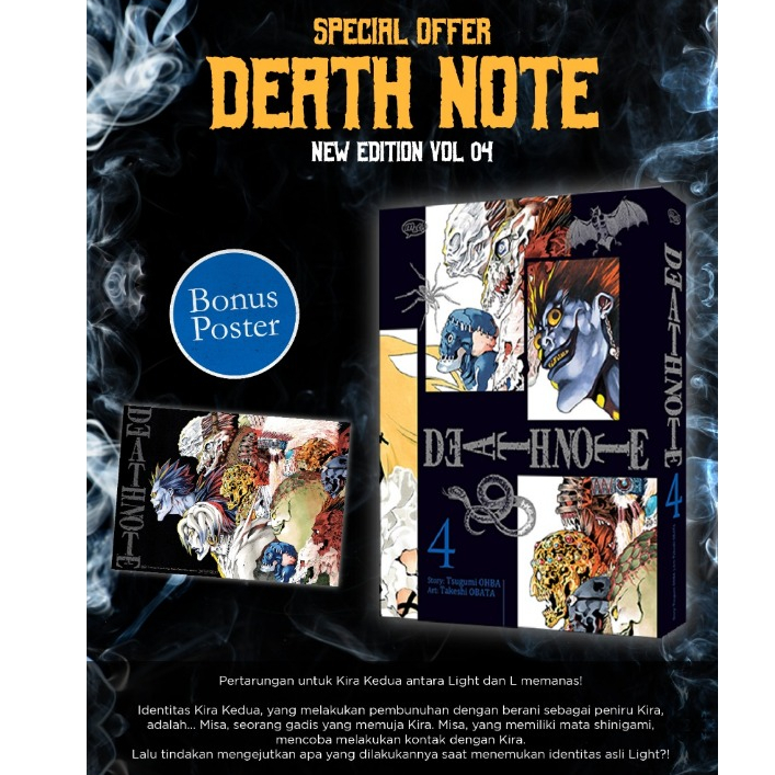 Jual Komik Death Note - New Edition 4 by TSUGUMI OHBA/TAKESHI OBATA | Shopee Indonesia