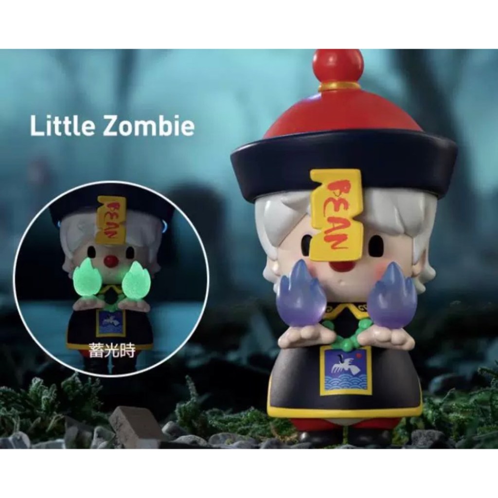 Jual Popmart Sweet Bean Spooky Tales Little Zombie Pop Mart | Shopee ...