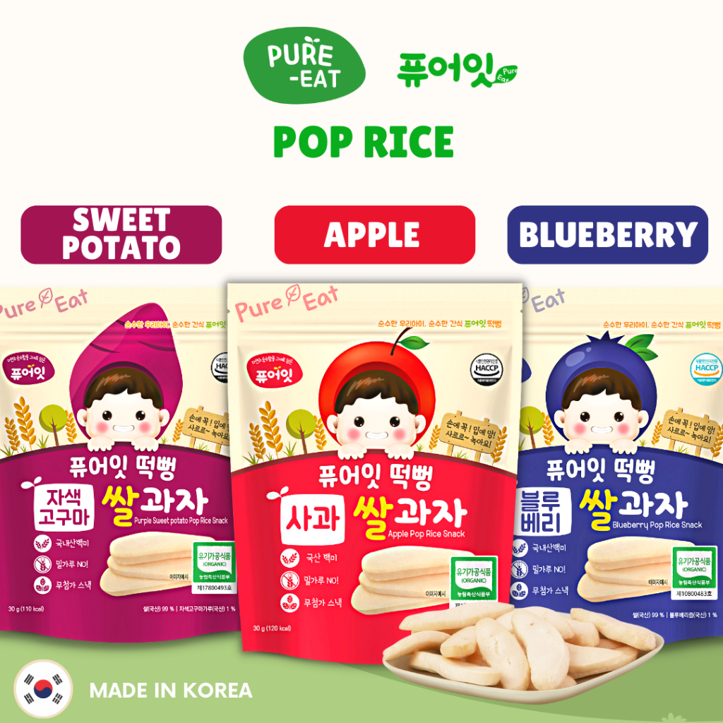 Jual Pure Eat Organic Pop Rice - Cemilan Bayi / Snack Anak (6 Bulan++ ...