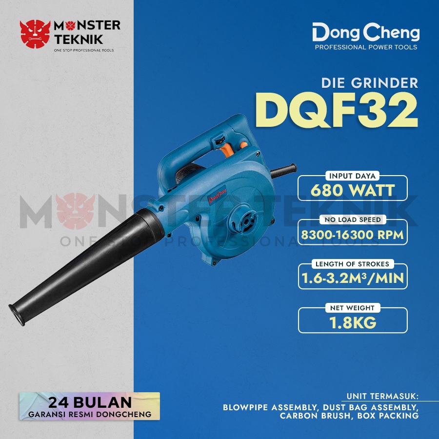 Jual Mesin Blower Dongcheng DQF32 Electric Blower Vacuum 680 watt ...