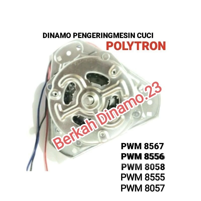 Jual Dinamo Pengering Mesin Cuci POLYTRON PWM 8567 / PWM 8556 / PWM 8058 / PWM 8555 / PWM 8057 ...