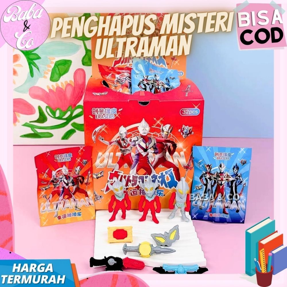 Jual PENGHAPUS ULTRAMAN PENGHAPUS MISTERI ULTRAMAN MYSTERY PACK ERASER ...