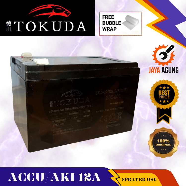Jual KANEDA AKI KERING ACCU BATTERY 12V 8AH 12AH / TOKUDA BATERAI AKI KERING 12 VOLT 8 AH 12 AH ...