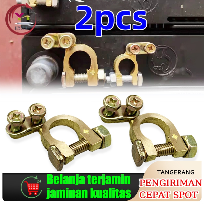 Jual 2pcs Kepala Aki Besar Terminal Aki Mobil Kuningan | Shopee Indonesia