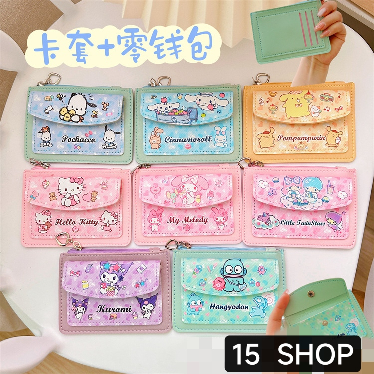 Jual 15 SHOP --- Dompet Anak / id card holder / Sanrio /Hello Kitty ...