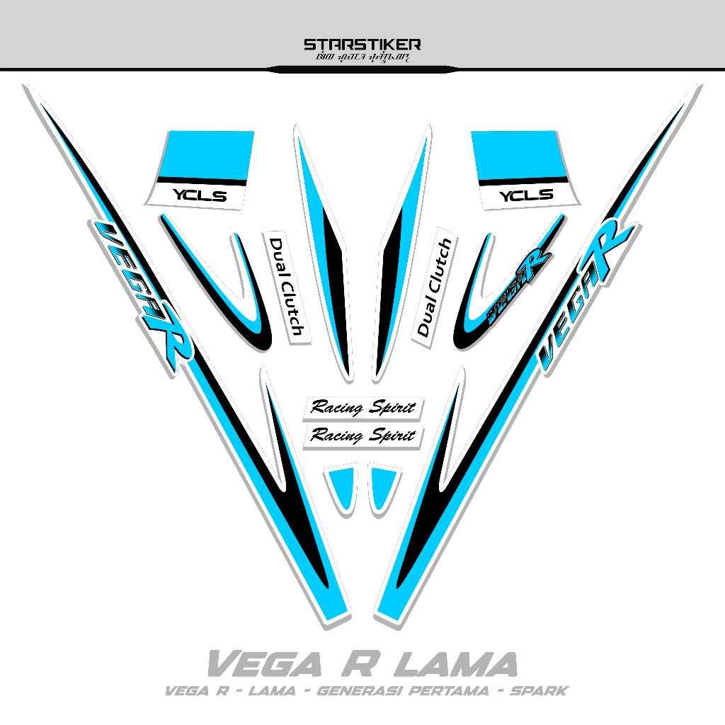 Jual Striping Yamaha Vega R Motif 6 /2005-2013/Decal/Vintage/Stiker ...