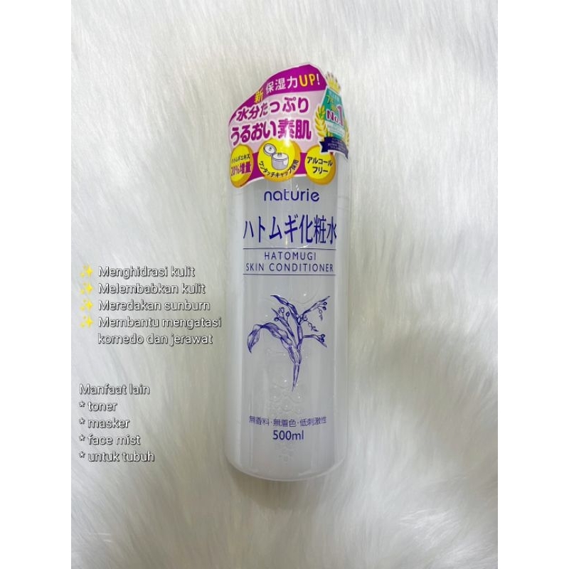 Jual Naturie Hatomugi Skin Conditioner (ORI JEPANG) | Shopee Indonesia