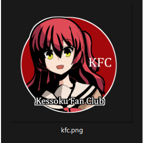 Jual Kessoku, bocchi the rock, kfc, sticker, stiker, 8.5cm | Shopee ...