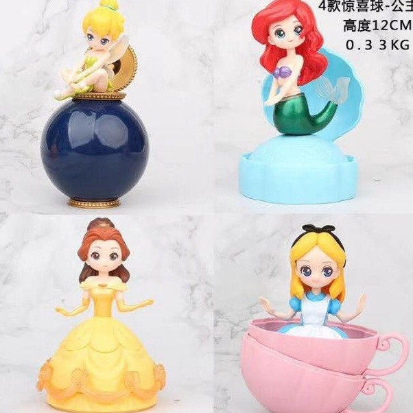 Jual Banyak Stock JUAL SATUAN FULL SET Bola princess Surprise Ariel ...