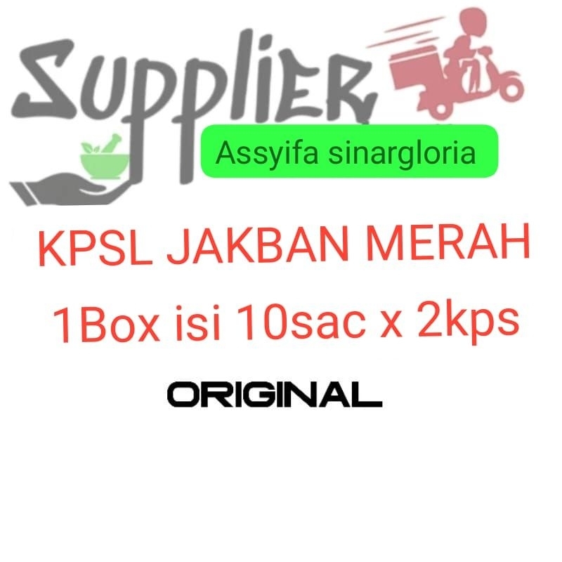 Jual STICKER JAKBAN - stiker jakarta bandung motif warna merah dan ...