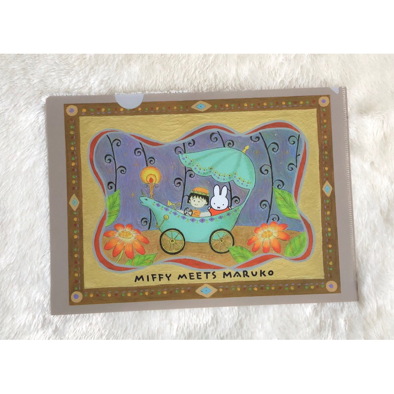 Jual miffy spy x family chibi marukochan file holder map size A4 ...