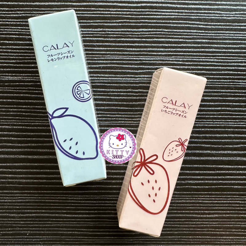 Jual CALAY Lip Oil Lip Balm Pelembab bibir Lip Care Penghilang Garis ...