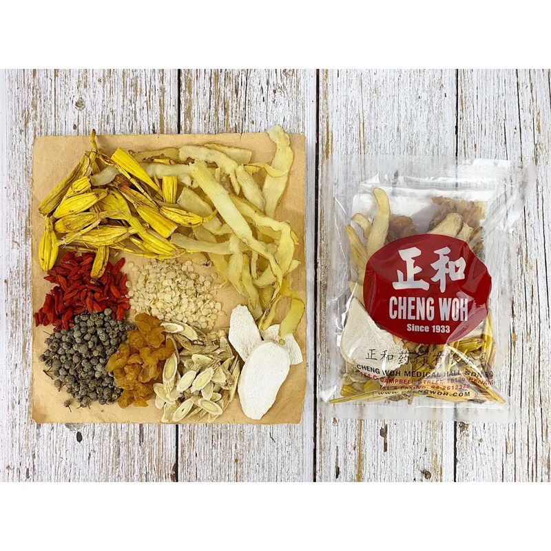 Jual Cheng Woh vision protection soup from malaysia original | Shopee ...