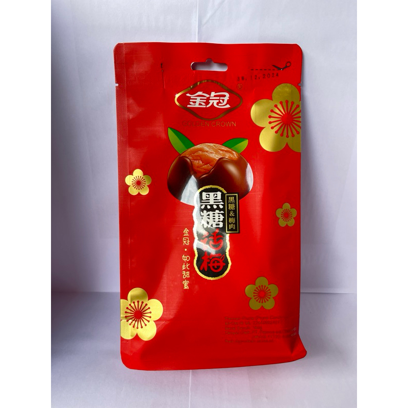 Jual Permen Kiamboy Gula merah/ Choco Prune 180gr Merek Golden Crown ...