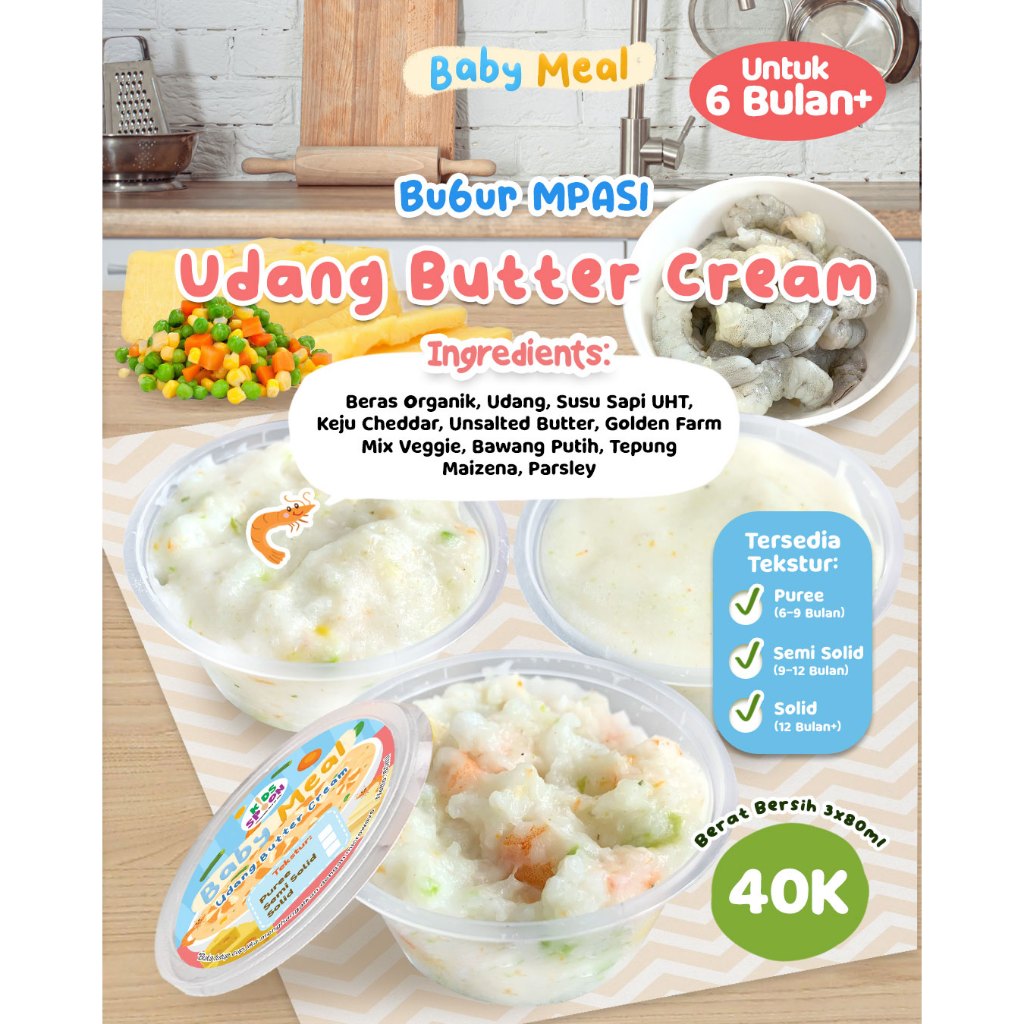 Jual Kids Spoon Bubur Mpasi Udang Butter Cream (Frozen) | Shopee Indonesia