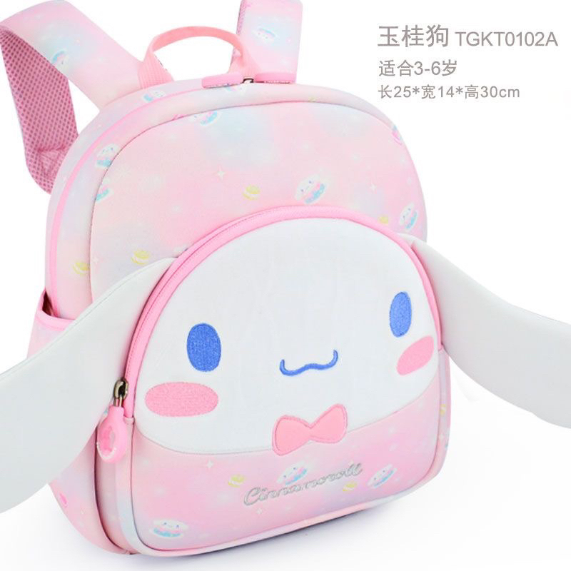 Jual SANRIO Tas Sekolah Tas Ransel Anak Tas Anak PAUD TK SD Cinnamoroll Dan Kuromi | Shopee ...