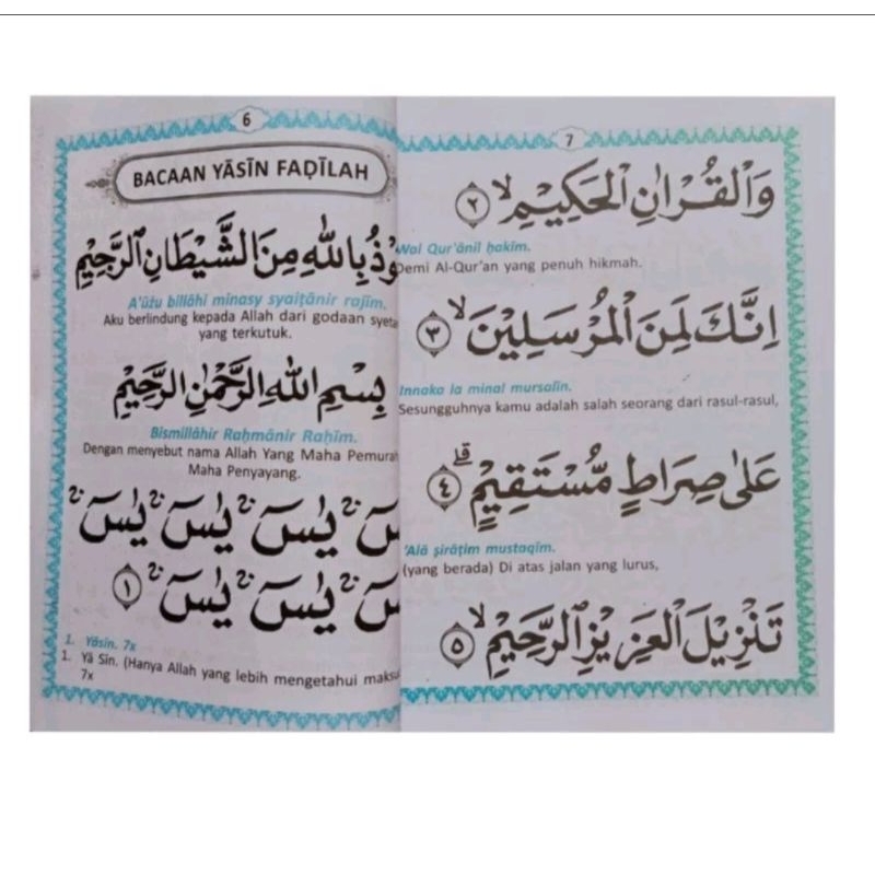 Jual Buku Yasin Fadilah Huruf Arab - Latin Terjemahan Bahasa Indonesia | Shopee Indonesia