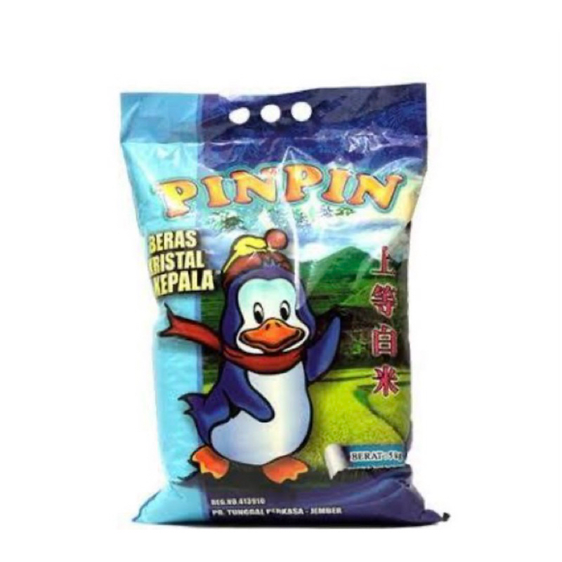 Jual Beras pin-pin 5kg | Shopee Indonesia