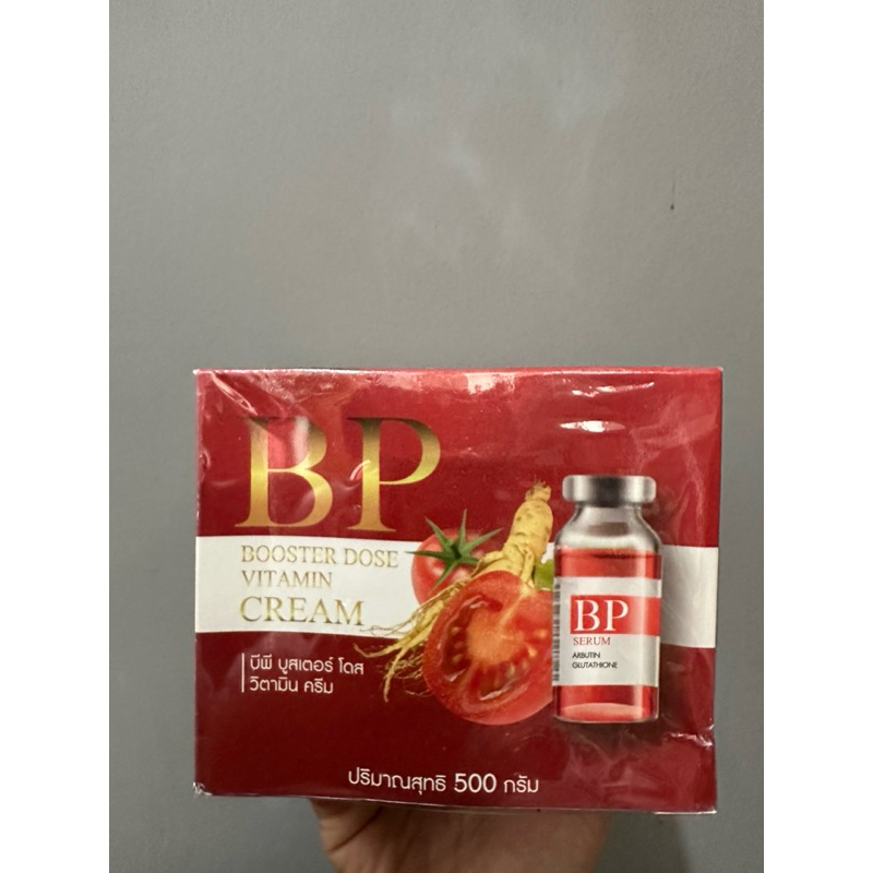 Jual BP SERUM BOOSTER DOSE VITAMIN CREAM ORIGINAL THAILAND | Shopee ...