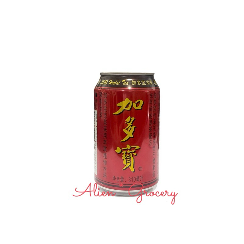 Jual JDB Jia Duo Bao Liang Teh Tea Chrsyanthemum Kaleng GOJEK GRAB ONLY ...