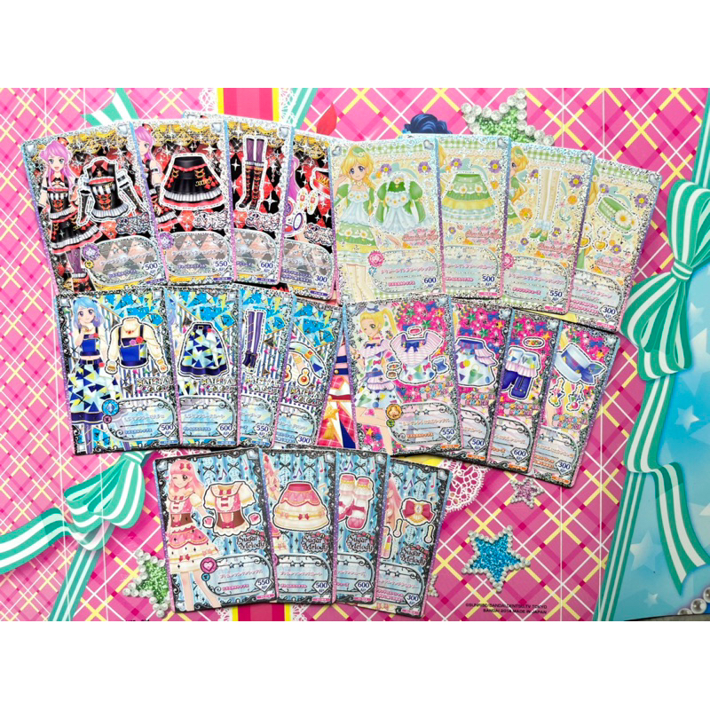 Jual Kartu Aikatsu Friends Asli Hologram Set Rare Dancing Mirage Sugar ...