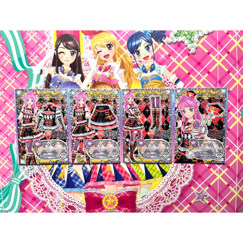 Jual Kartu Aikatsu Friends Asli Hologram Set Rare Dancing Mirage Sugar ...