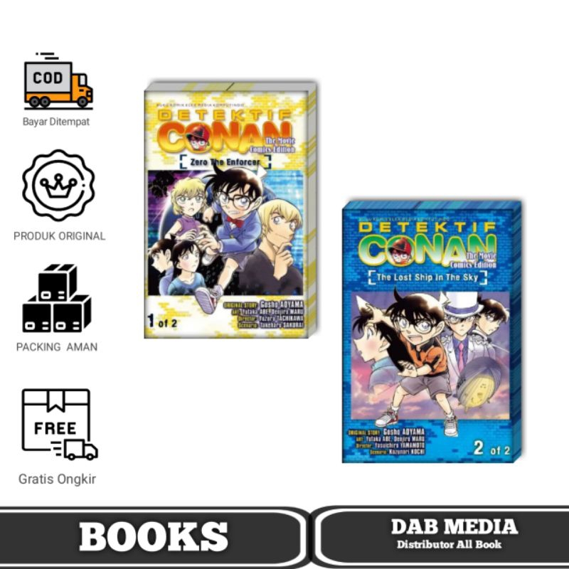 Jual Komik Detektif Conan The Movie: Zero the Enforcer 1 of 2 dan 2 of 2 | Shopee Indonesia