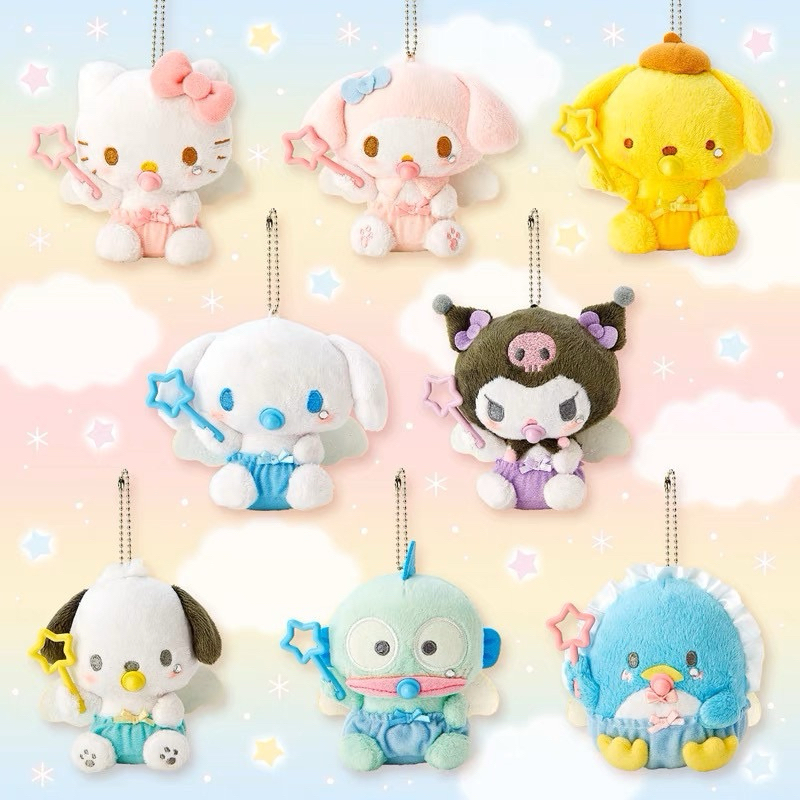 Jual BABY SANRIO DOLL (BISA JADI GANTUNGAN KUNCI) | Shopee Indonesia