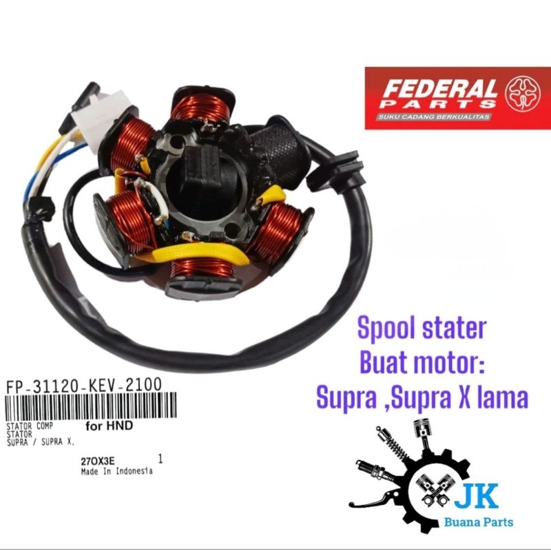 Jual SPULL ASSY + FULSER SUPRA SUPRA X FEDERAL | Shopee Indonesia
