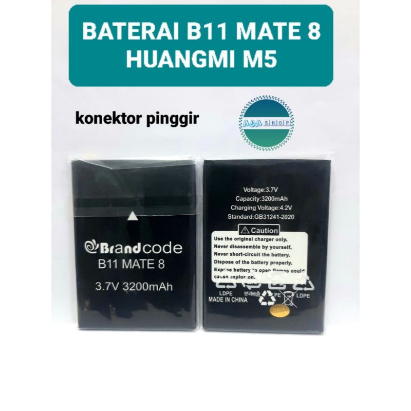Jual BATERAI /BATTERY BRAND CODE B11 MATE 8 /HUANGMI M5 ORIGINAL | Shopee Indonesia