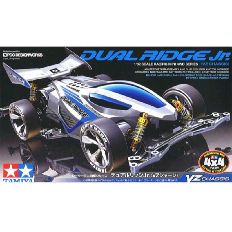 Jual TAMIYA 18096 DUAL RIDGE JR VZ CHASIS | Shopee Indonesia