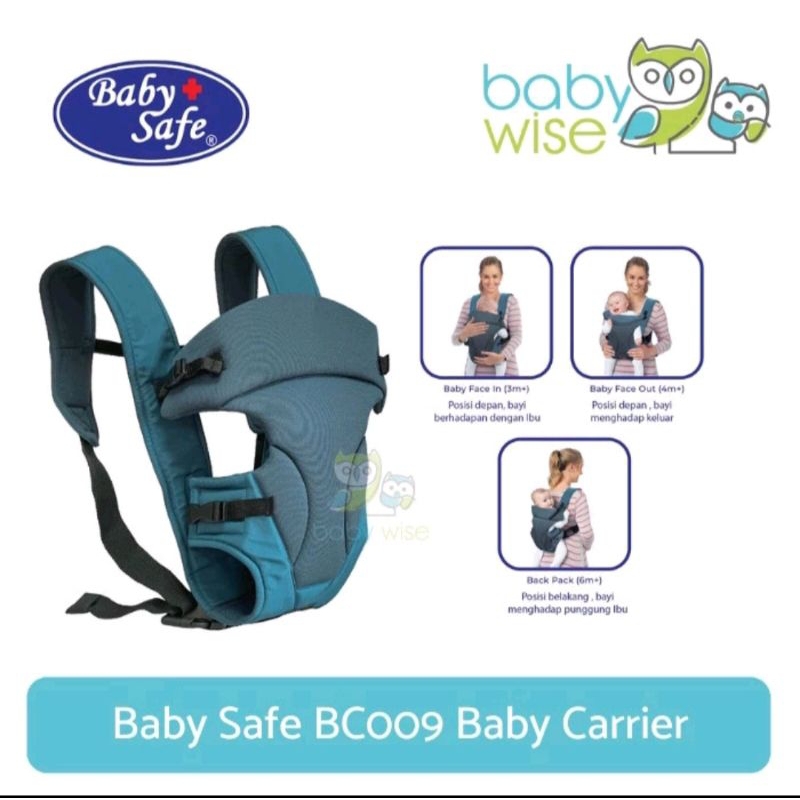 Jual Gendongan Bayi MShape Baby Safe / Babysafe BC009 Baby Carrier ...