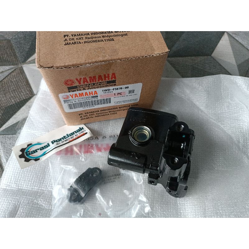 Jual master rem R25 original | Shopee Indonesia
