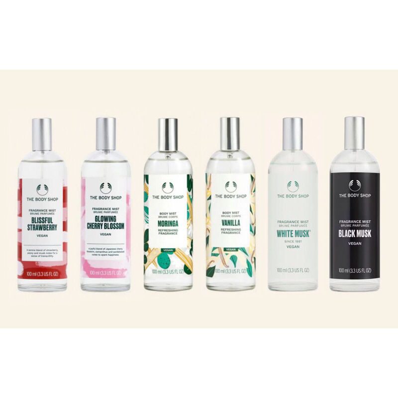 Jual THE BODY SHOP PARFUM TBS FRAGRANCE | Shopee Indonesia