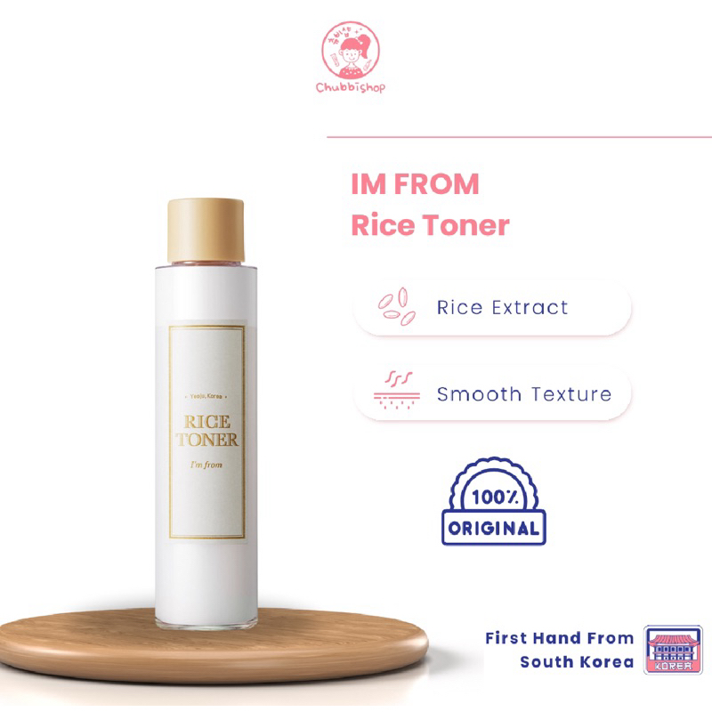 Jual IM FROM RICE TONER 150 ml | Shopee Indonesia