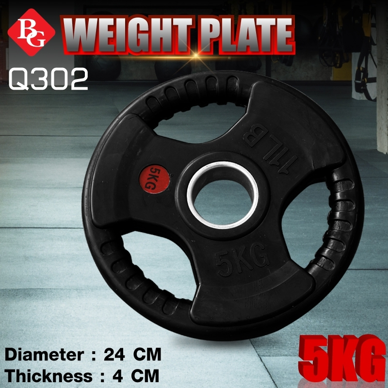 Jual HTD Sport Rubberized Weight Plate 2.5KG 5KG 10KG 15KG Angkat Besi untuk Dumbbell dan ...