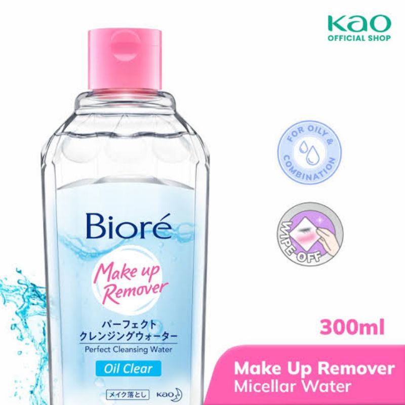 Jual Biore Make Up Remover Perfect Cleansing Water Oil Clear 300ml | Shopee Indonesia