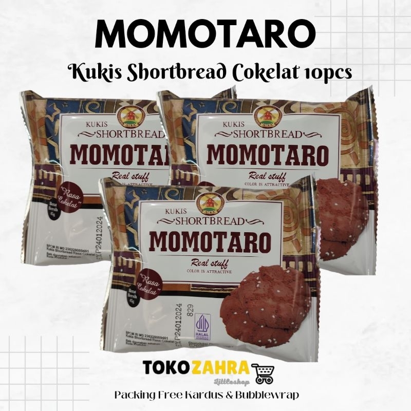 Jual Aoka Momotaro Kukis Shortbread Coklat 10pcs | Shopee Indonesia