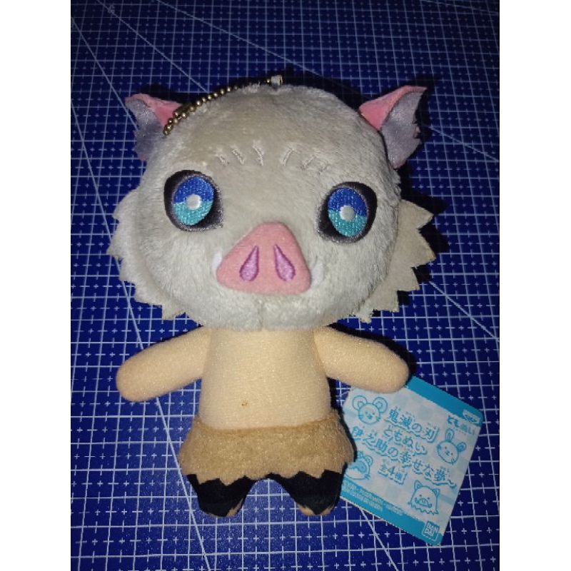 Jual [ READY STOCK ] OFFICIAL PLUSH KEYCHAIN ANIME KIMETSU NO YAIBA ...